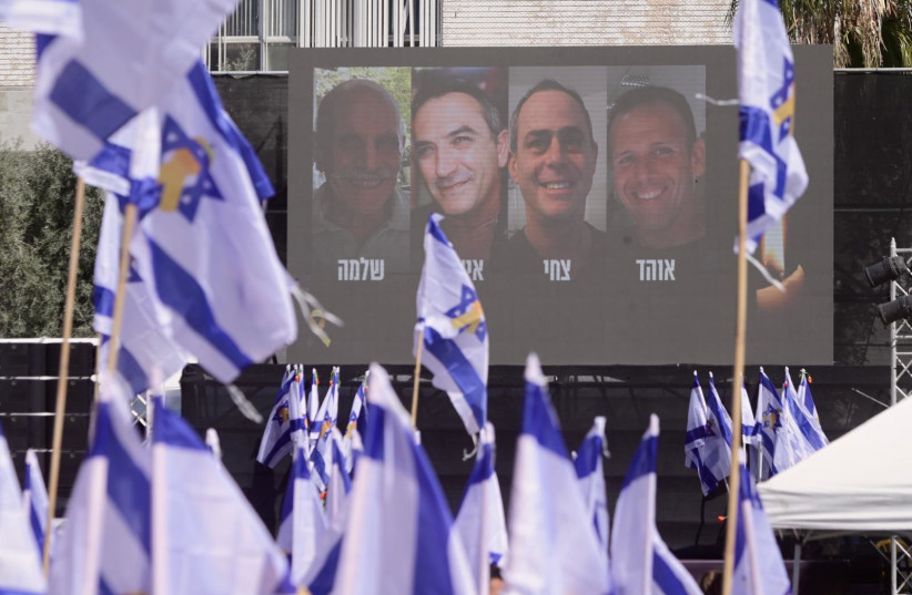 Memorial for slain hostage Tsachi Idan begins at Bloomfield Stadium ...