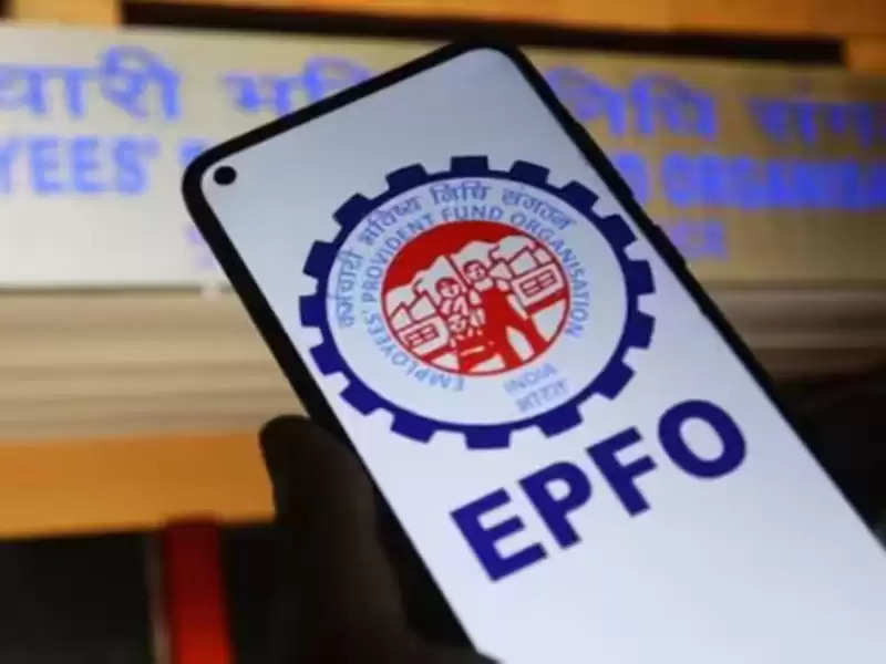 EPFO Update: How much interest will employees get on Provident Fund ...