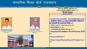 RBSE Class 10 & 12 Admit Cards 2025 Released At rajeduboard.rajasthan ...