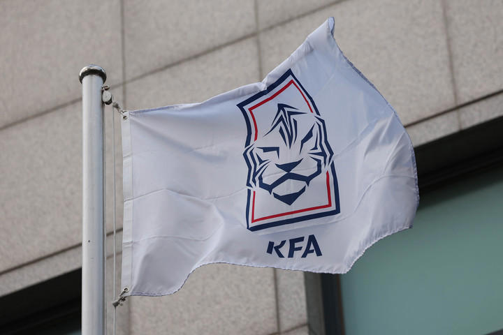 [공식] 대한축구협회, AFC에 2031 아시안컵 유치 의향서 제출...경쟁국은 어디?