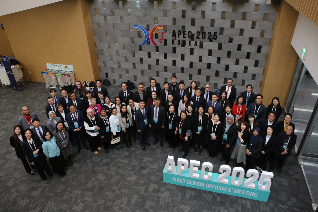 아시아태평양 지역, AI 표준 협력 강화…8월 ‘APEC AI 표준 포럼’ 콘퍼런스 개최