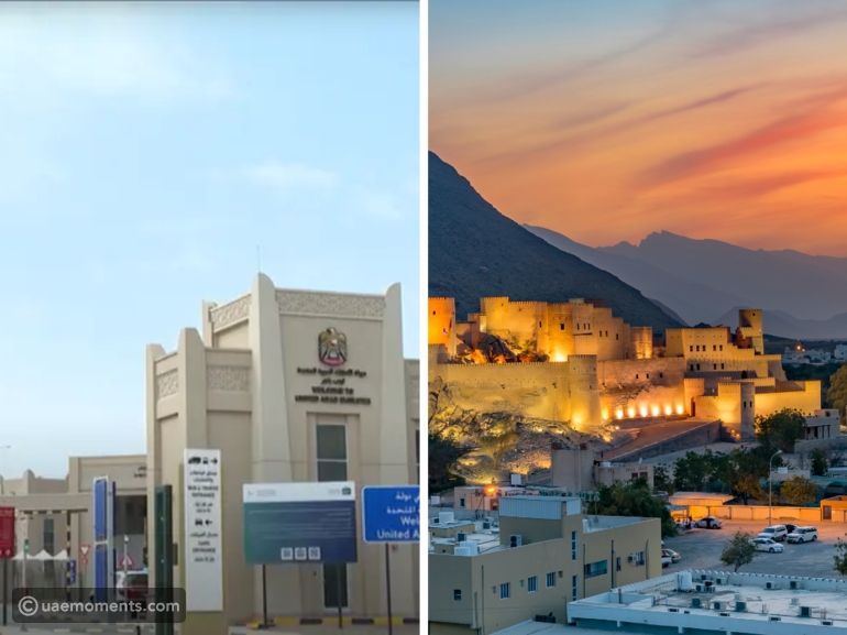 UAE Opens New Fujairah Border Crossing to Oman