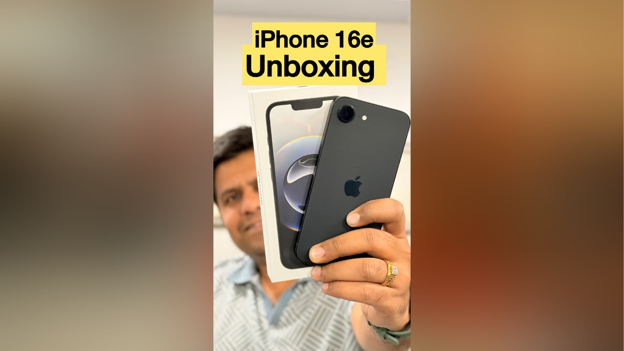 iPhone 16e Unboxing: नया डिजाइन और धांसू बैटरी... जानिए कैसा है बजट ...