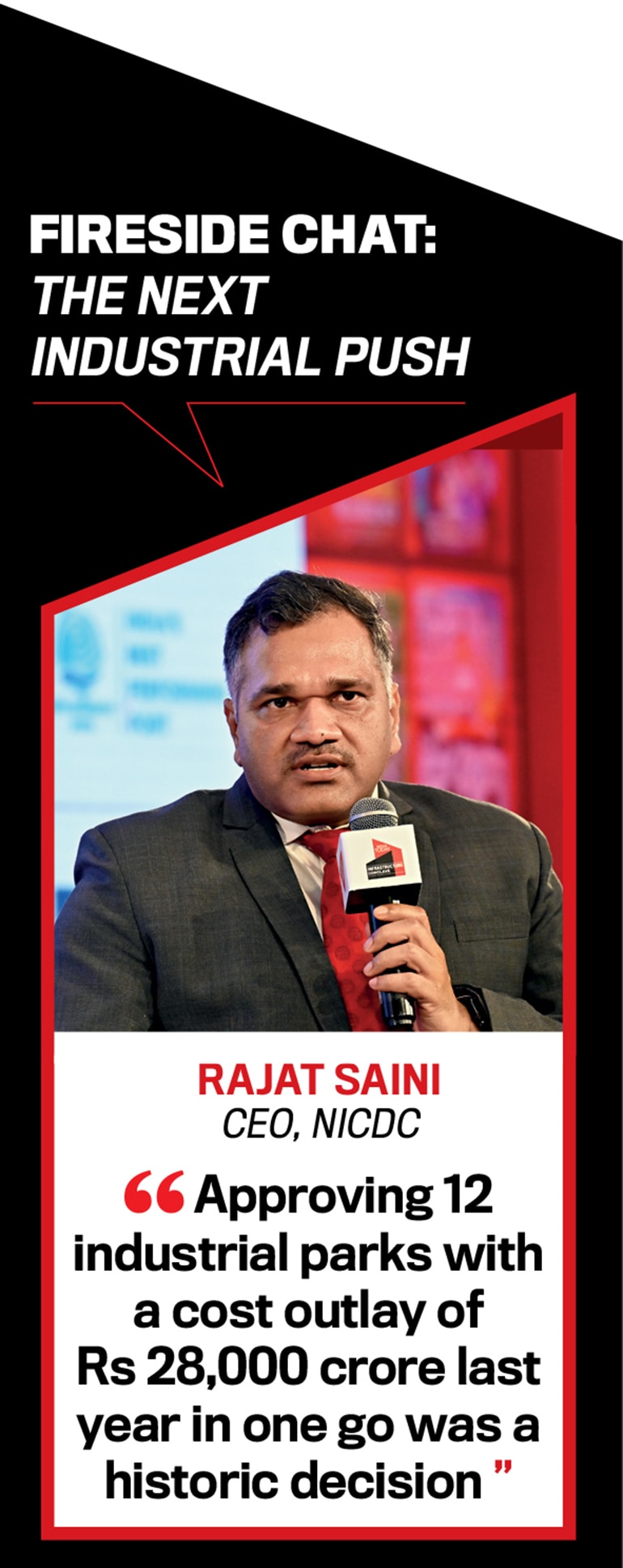 India Today Infrastructure conclave 2025 | Putting India on fast track