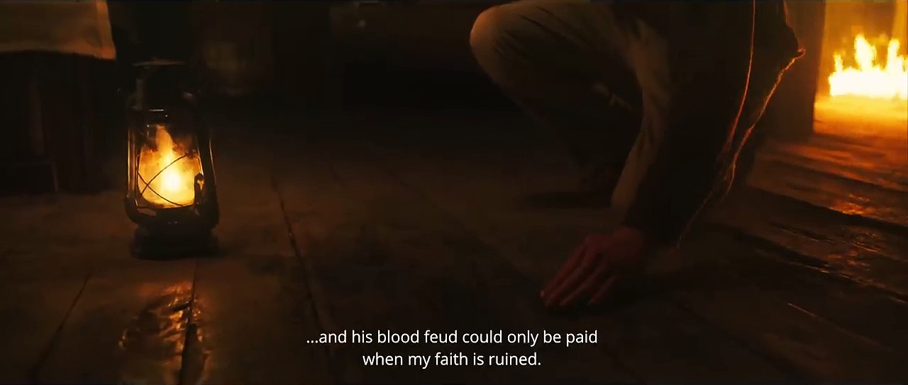 Qodrat 2 | Trailer 1