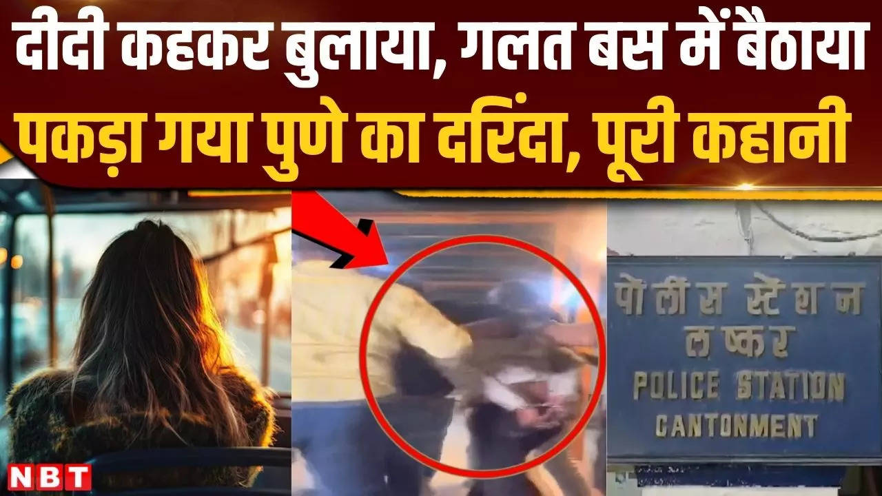 'Germophobic': Did Donald Trump change iconic White House desk due to ...