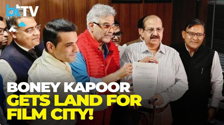 Film City Near Noida Airport: Boney Kapoor Gets Land, Yogi Adityanath ... Film City Near Noida Airport: Boney Kapoor Gets Land, Yogi Adityanath ...