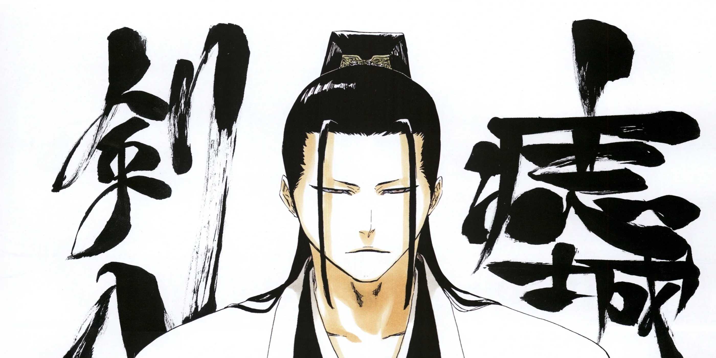 Which Bankai Is Best? A Ranking Of Bleach's Most Iconic Technique