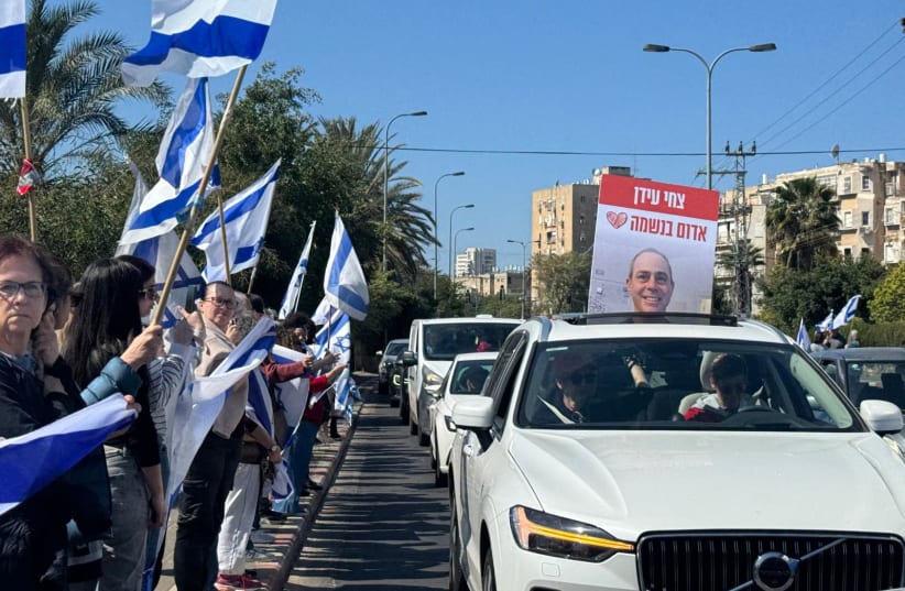 'Sorry you returned in a coffin': Slain hostage Tsachi Idan's final journey