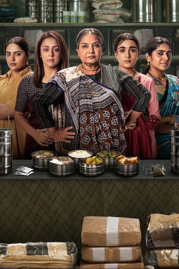 Weekend Watch Party! ‘Dabba Cartel’ & 6 More Exciting OTT Releases ...