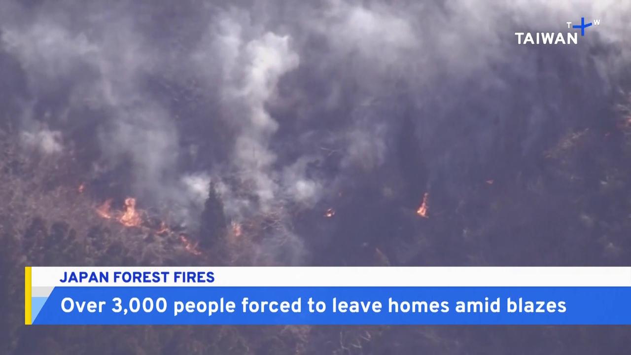 Forest Fires in Japan's Iwate Prefecture Force 3,300 To Evacuate ...