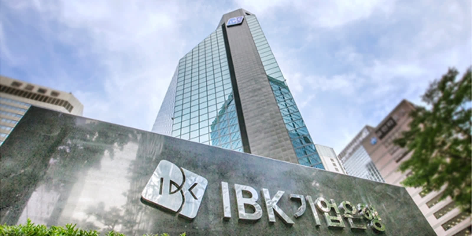 IBK기업은행 상반기 신입행원 170명 공개채용, 3월17일까지 지원서 받아