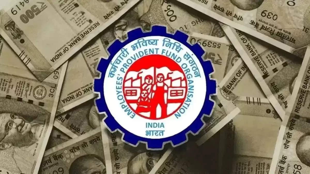 EPFO Retains EPF Interest Rate: Here’s How Much You Will Get
