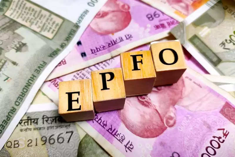 EPFO: Employees should know the new rules of EPFO for withdrawing so ...