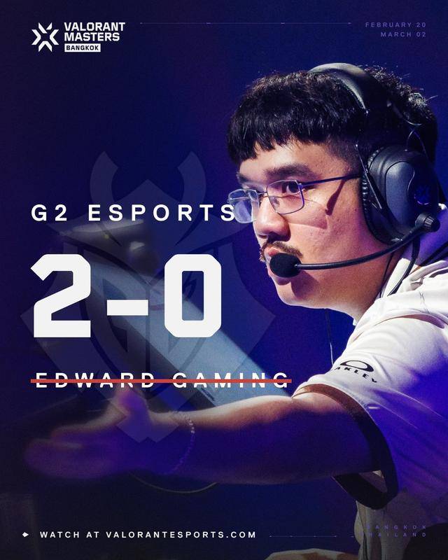 G2复仇EDG挺进决赛！leaf四杀绕后成关键先生