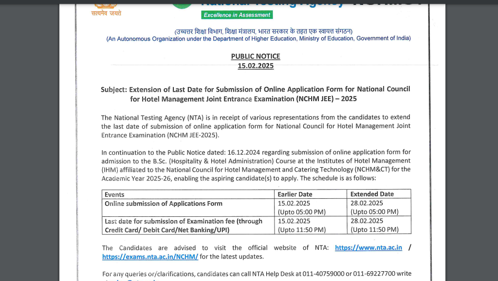 NCHM JEE 2025 application deadline extended: Check important dates and ...