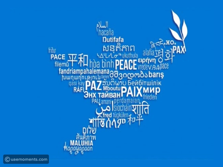 When is International Mother Language Day and why do we celebrate it?