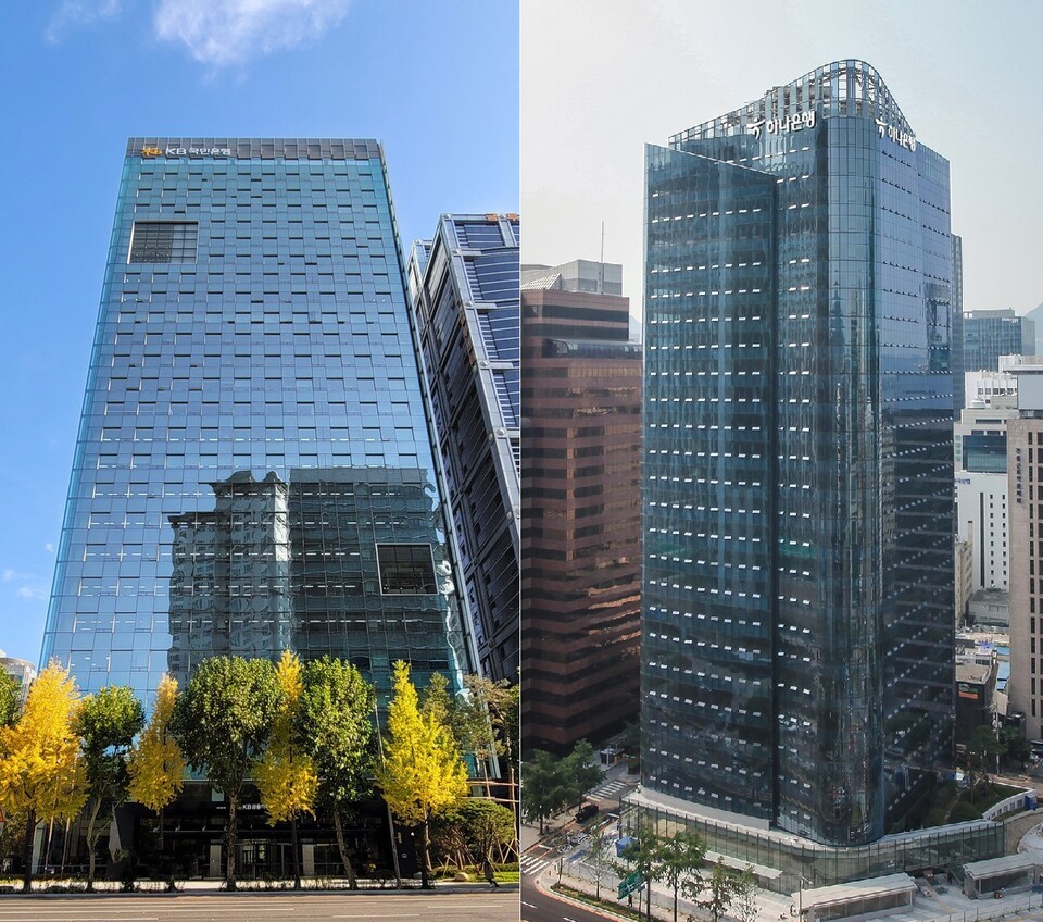 공정위, KB국민·하나은행도 현장조사…'은행 LTV 담합' 의혹 재조사