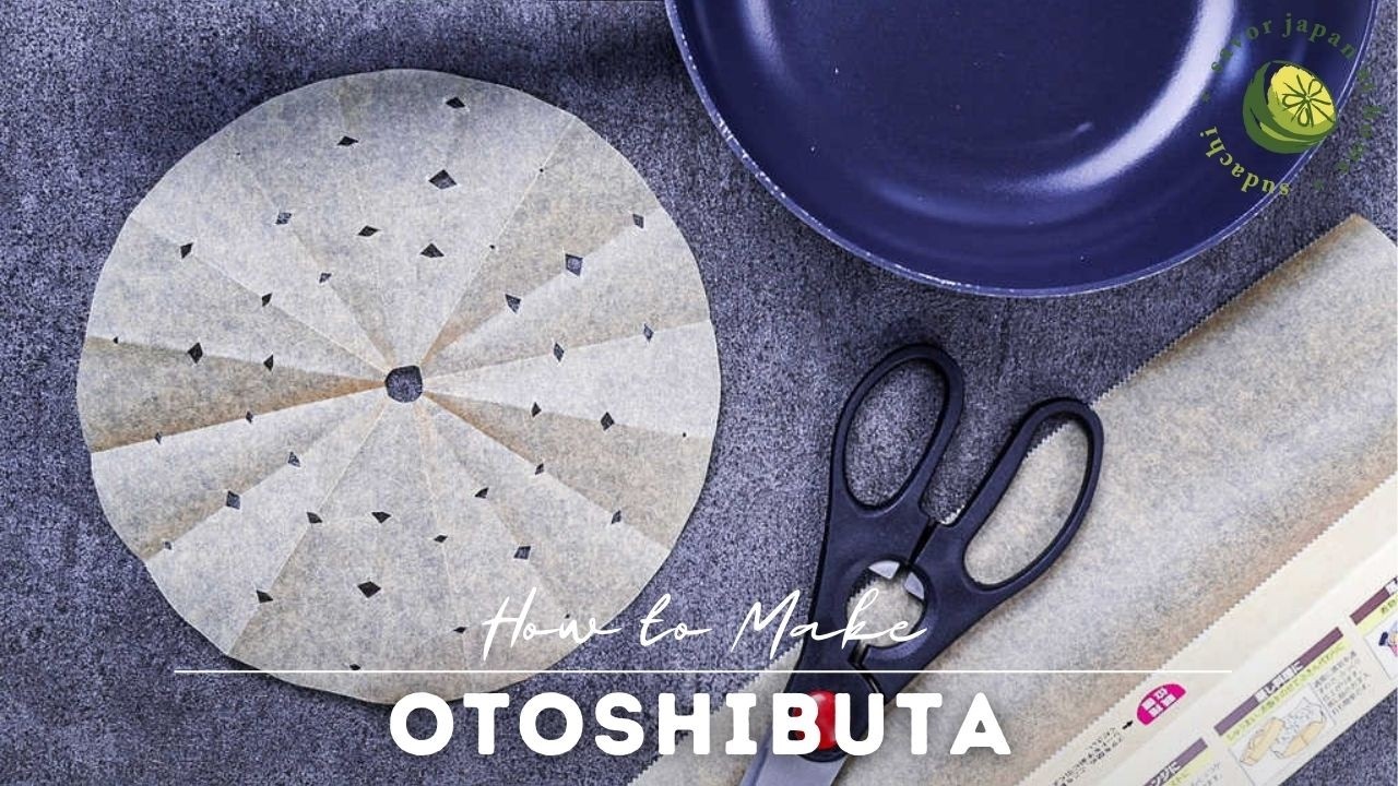 How to Make Otoshibuta | Traditional Japanese Drop Lid for Simmering 🍶