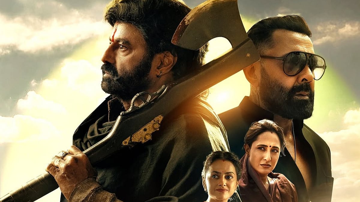 'India’s 1st Woman To Be Removed From Poster': Netizens Troll Urvashi ...