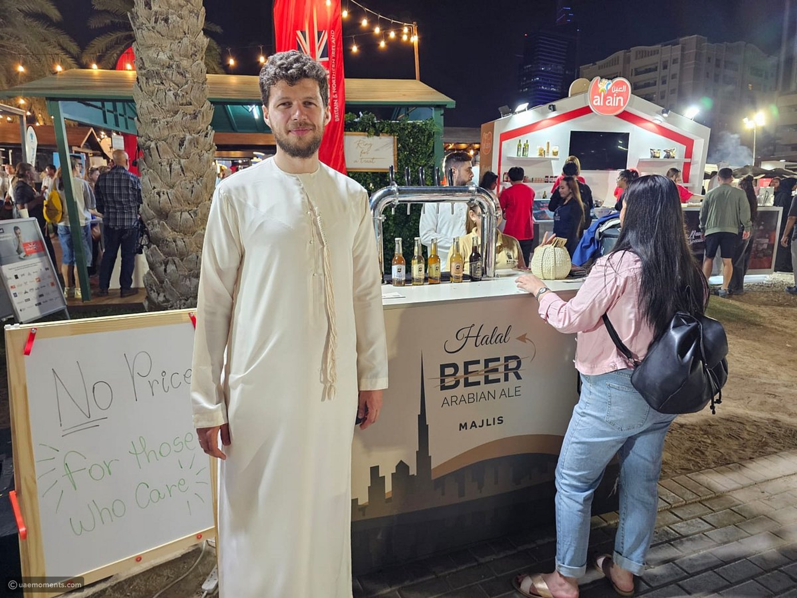 Halal-Certified Alcohol-Free Beer Launched in UAE