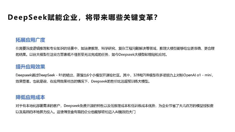 Irmscher refuerza el carácter del nuevo Opel Frontera con un estilo más ...