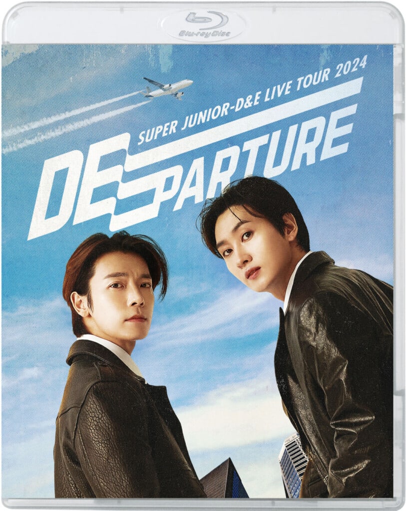 SUPER JUNIOR-D&E 「SUPER JUNIOR-D&E LIVE TOUR 2024 -DEparture-」 LIVE Blu-ray 2025年4月9日(水)発売決定