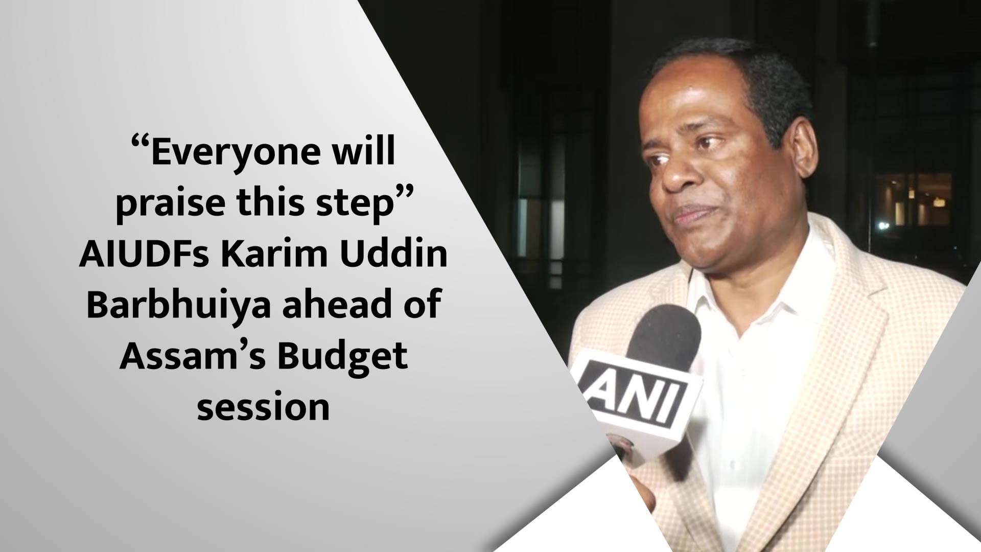 “Everyone will praise this step” AIUDFs Karim Uddin Barbhuiya ahead of Assam’s Budget session