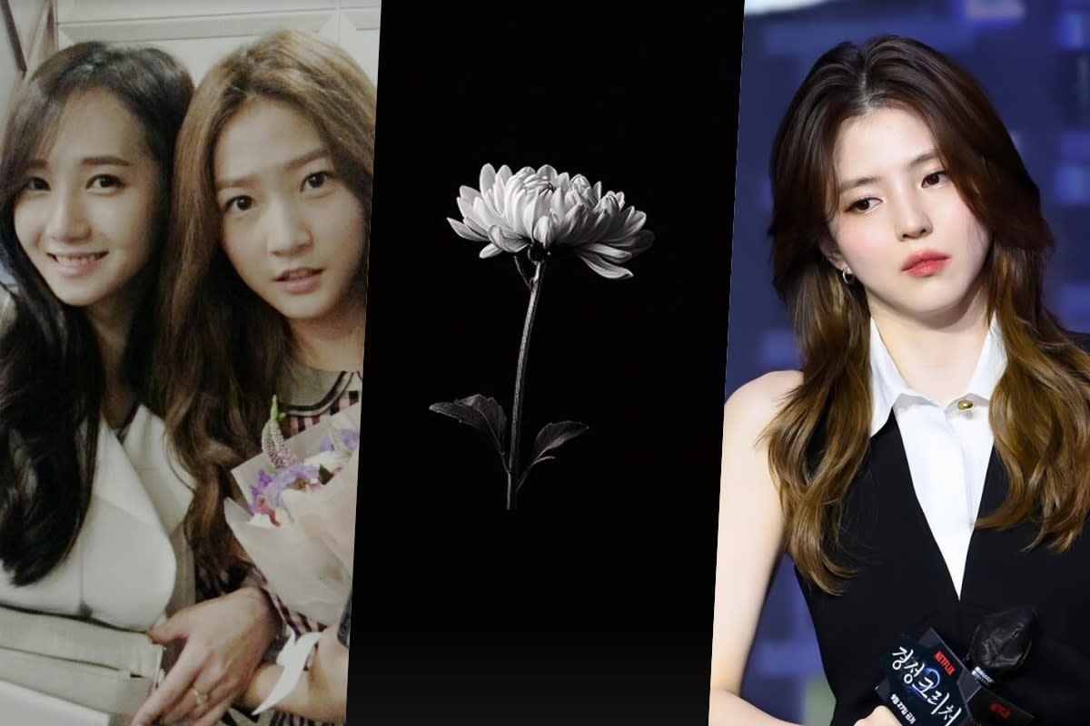Korean Stars Pay Tribute to Kim Sae Ron: Han So Hee, Seo Ye Ji Among ...
