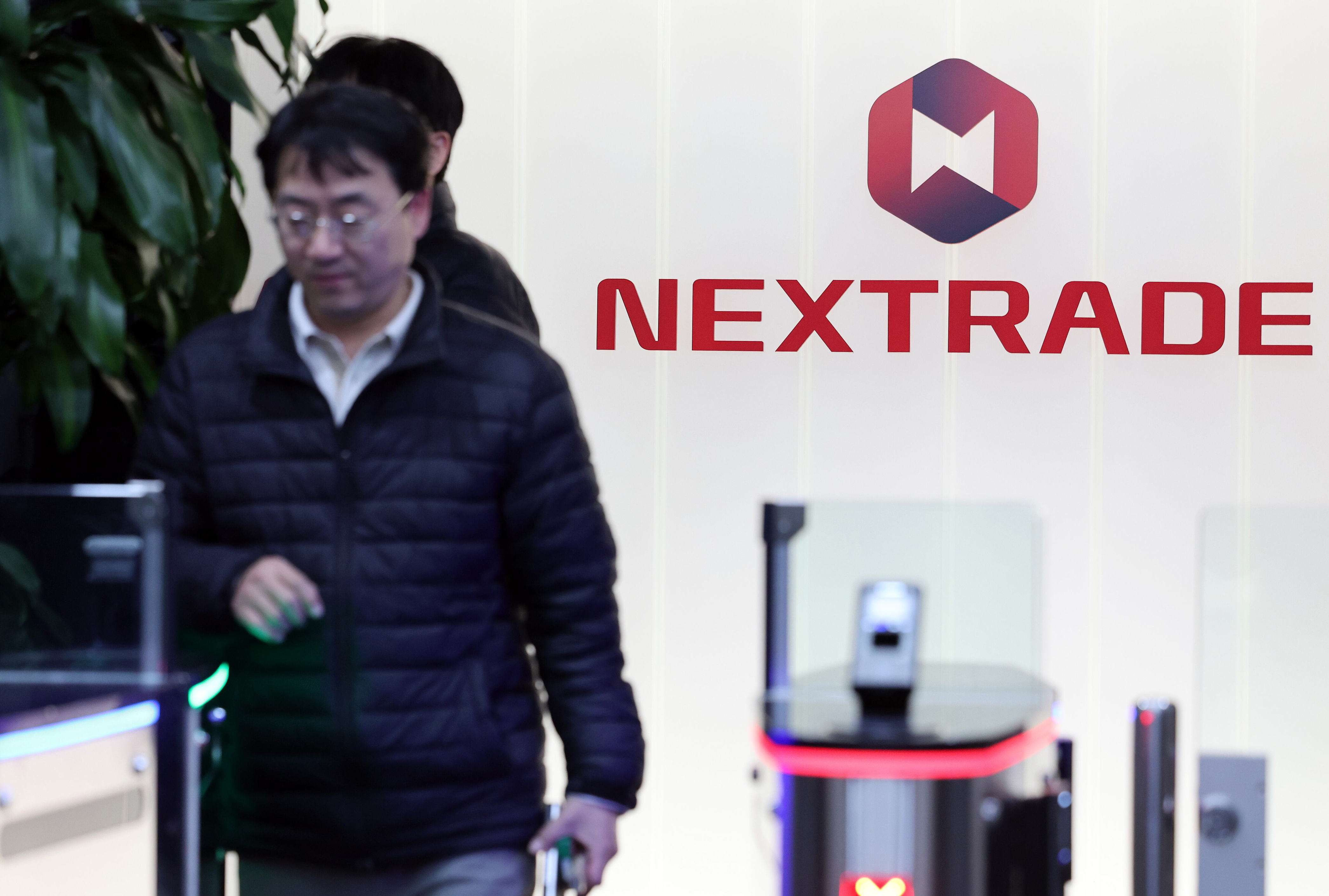 Korea Exchange’s monopoly at risk as Nextrade gains fee advantage