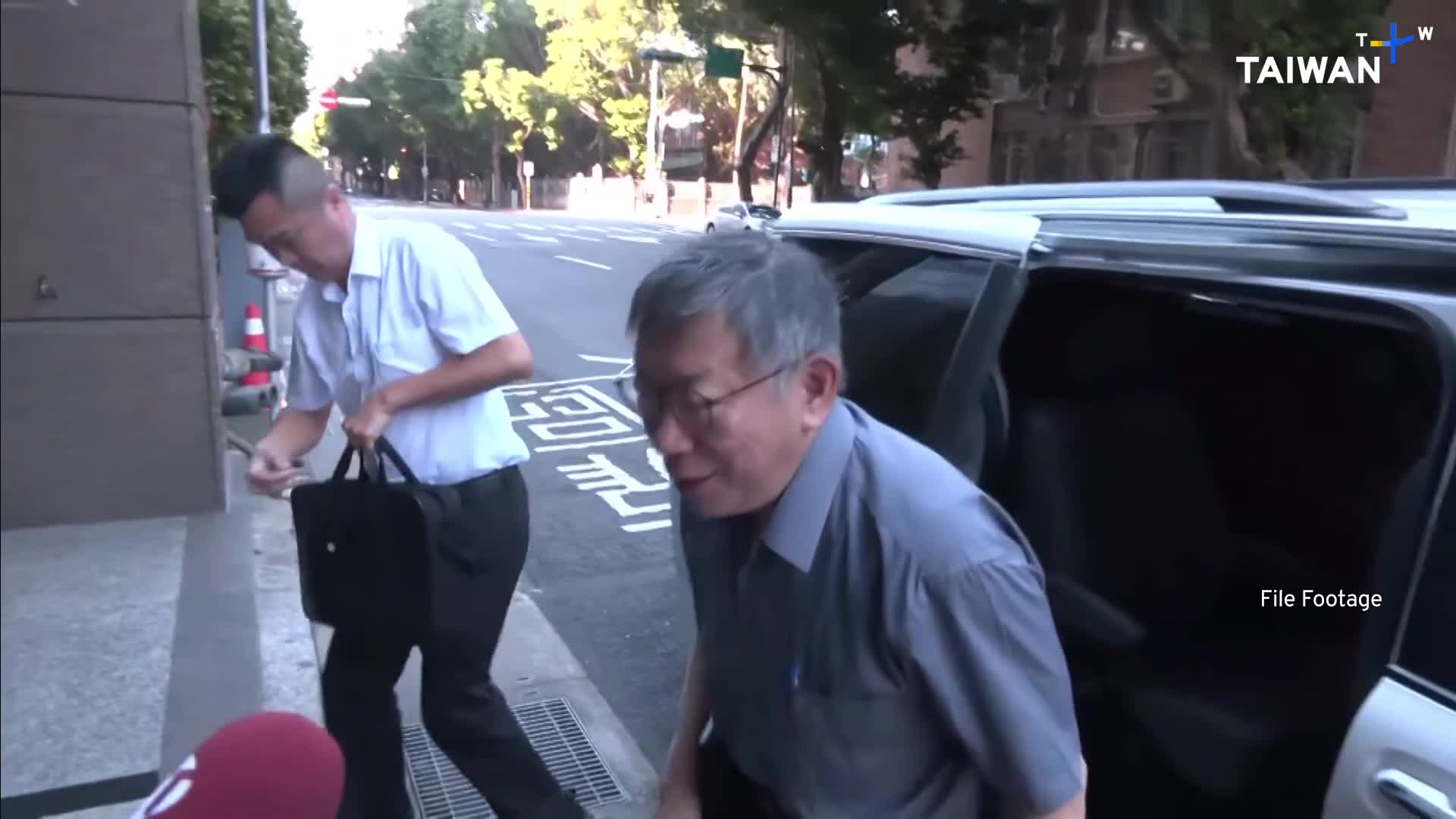 Huang Kuo-chang Elected as Taiwan People's Party Chair in By-Election - TaiwanPlus News