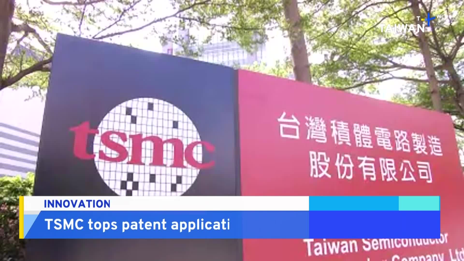 TSMC Tops Patent Applications in Taiwan for Ninth Consecutive Year ...