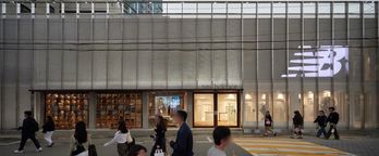 New Balance sticks to old partnership with Eland, Korean subsidiary in ...