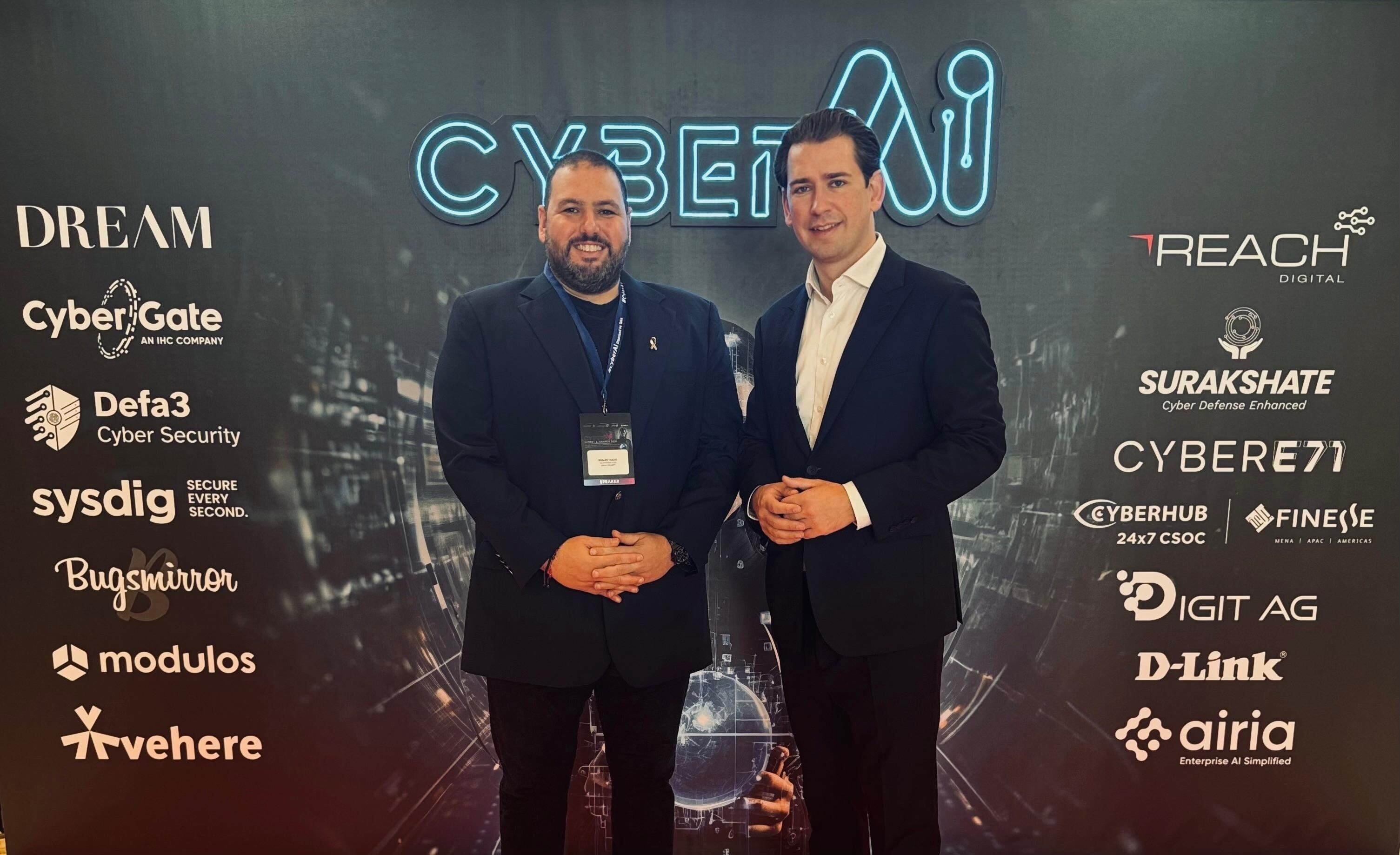 Abu Dhabi investor-backed Israeli cyber security start-up Dream hits ...