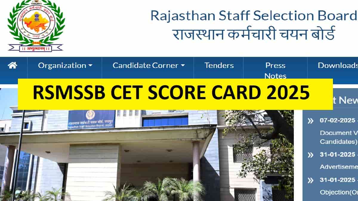 Rajasthan CET Score Card 2024-2025 Released at sso.rajasthan.gov.in ...