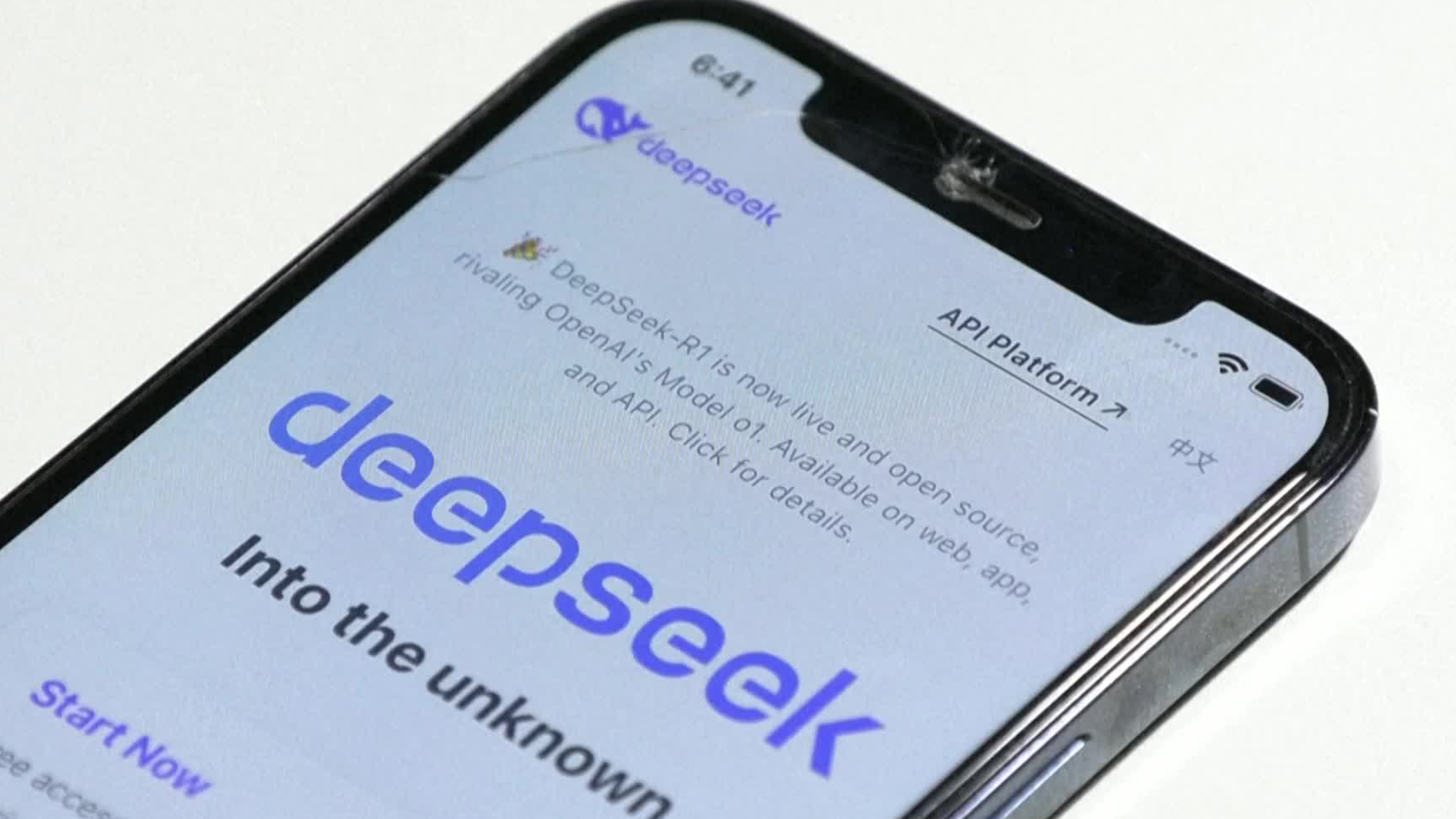 South Korea Blocks DeepSeek Over Privacy Concerns