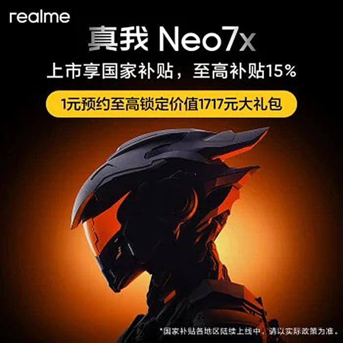 realme เตรียมเปิดตัวสมาร์ตโฟนระดับกลาง Neo 7x 5G ขุมพลัง Snapdragon 6 ...
