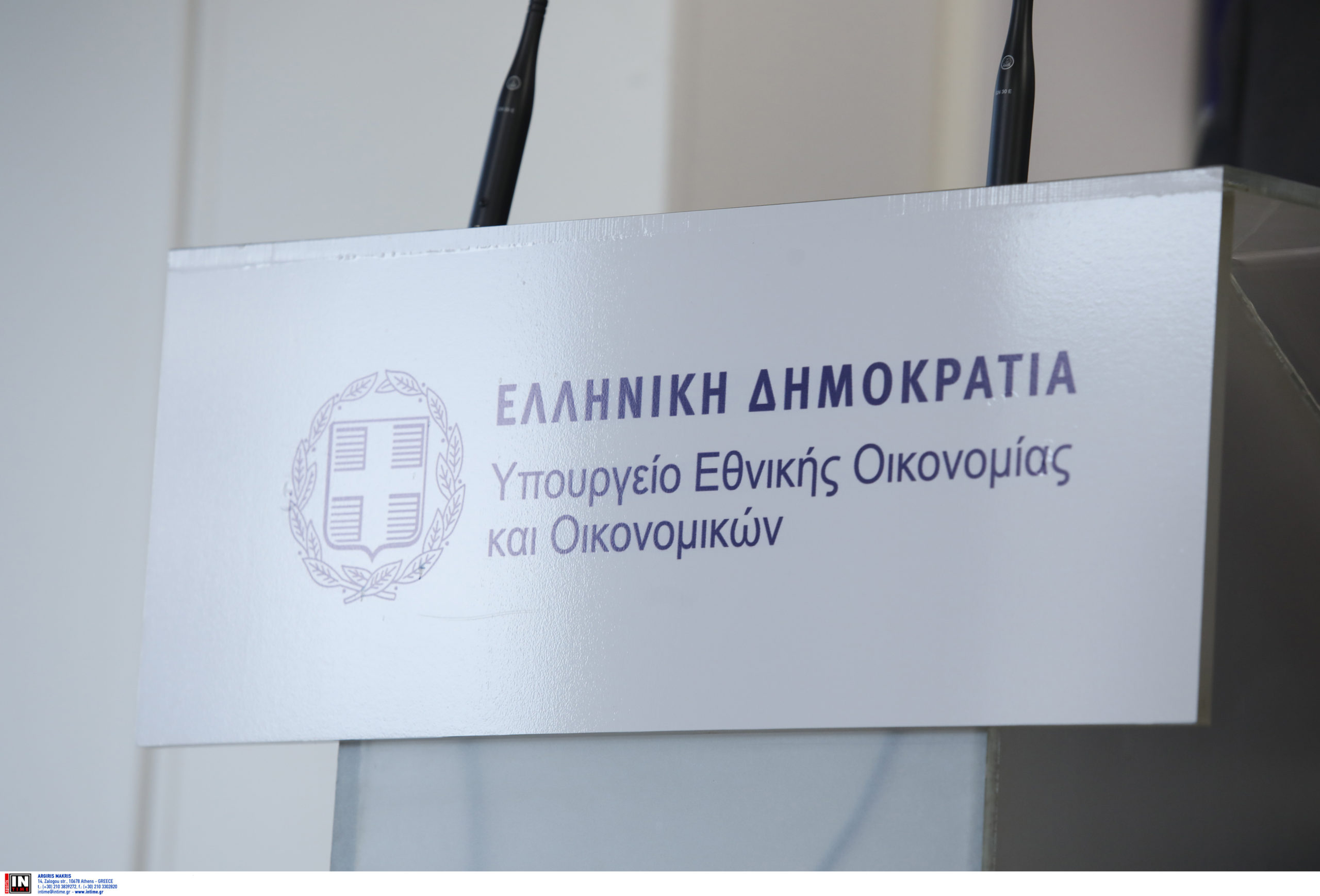 Προϋπολογισμός: Στα 4,5 δισ. ευρώ το πρωτογενές πλεόνασμα στο α ...