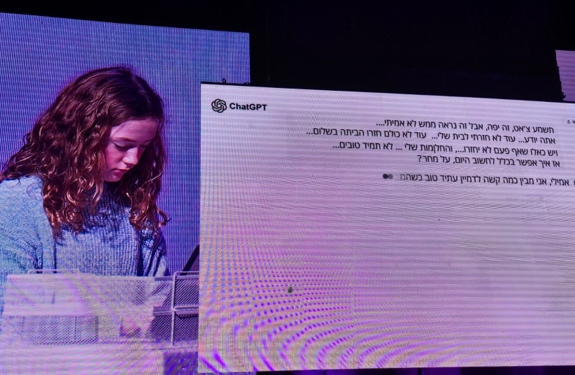 10-year-old freed hostage Emily Hand speaks out: 'How can we think of ...