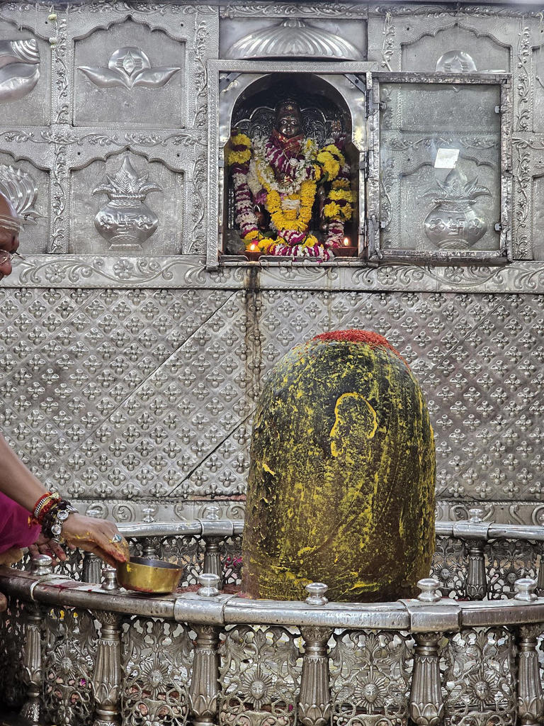 Shiv Navratri Begins At Ujjain's Mahakaleshwar Temple; Haldi, Chandan ...