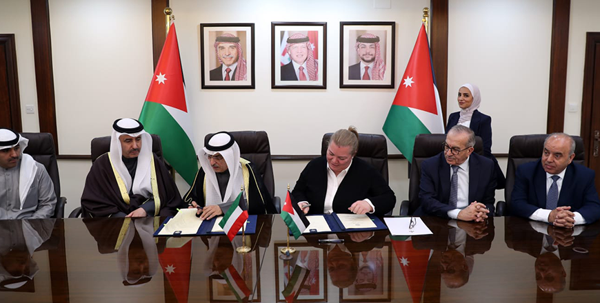 Jordan, Kuwait Fund ink agreements for education, infrastructure projects