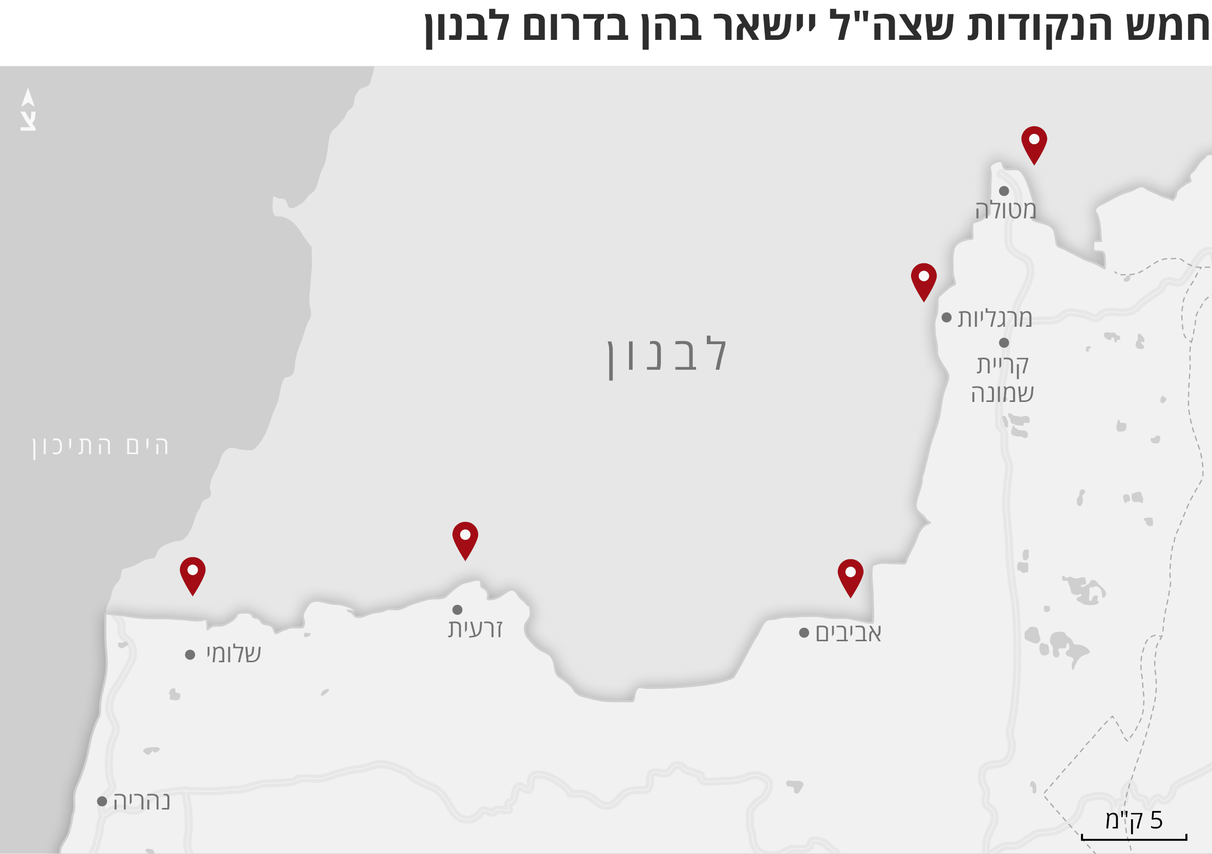 MSN Israel | מבזקי חדשות בישראל ובעולם, ספורט, כלכלה, סלבס וסרטונים שווים