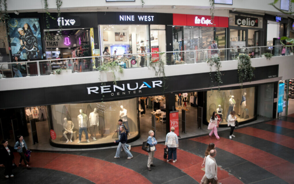 Israeli economy grew 1% as spending on war effort rose, exports and ...