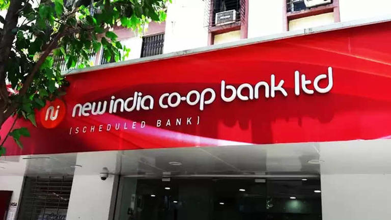 New India Co-Operative Bank: How much amount can be claimed on closure ...