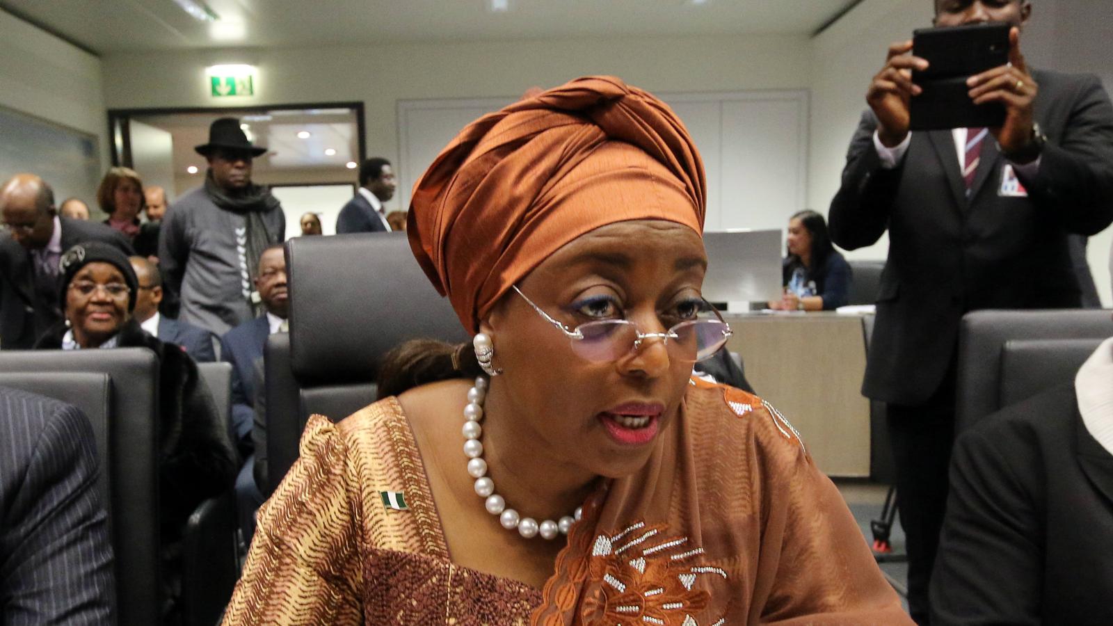 Diezani Alison-Madueke: Court grants ex-petroleum minister’s prayer ...