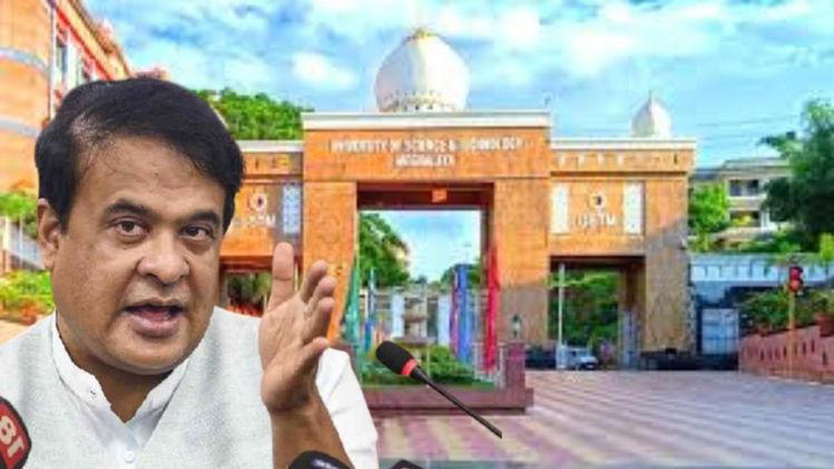 Meghalaya BJP demands Central probe into Assam CM's allegations of fake ... Meghalaya BJP demands Central probe into Assam CM's allegations of fake ...