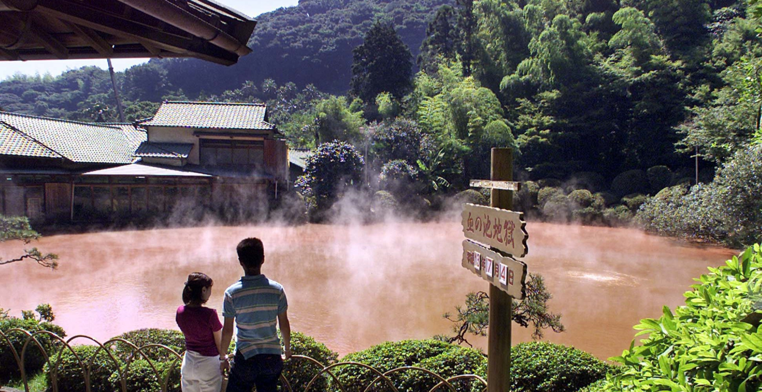 Beppu: the Japanese city built over hell itself!