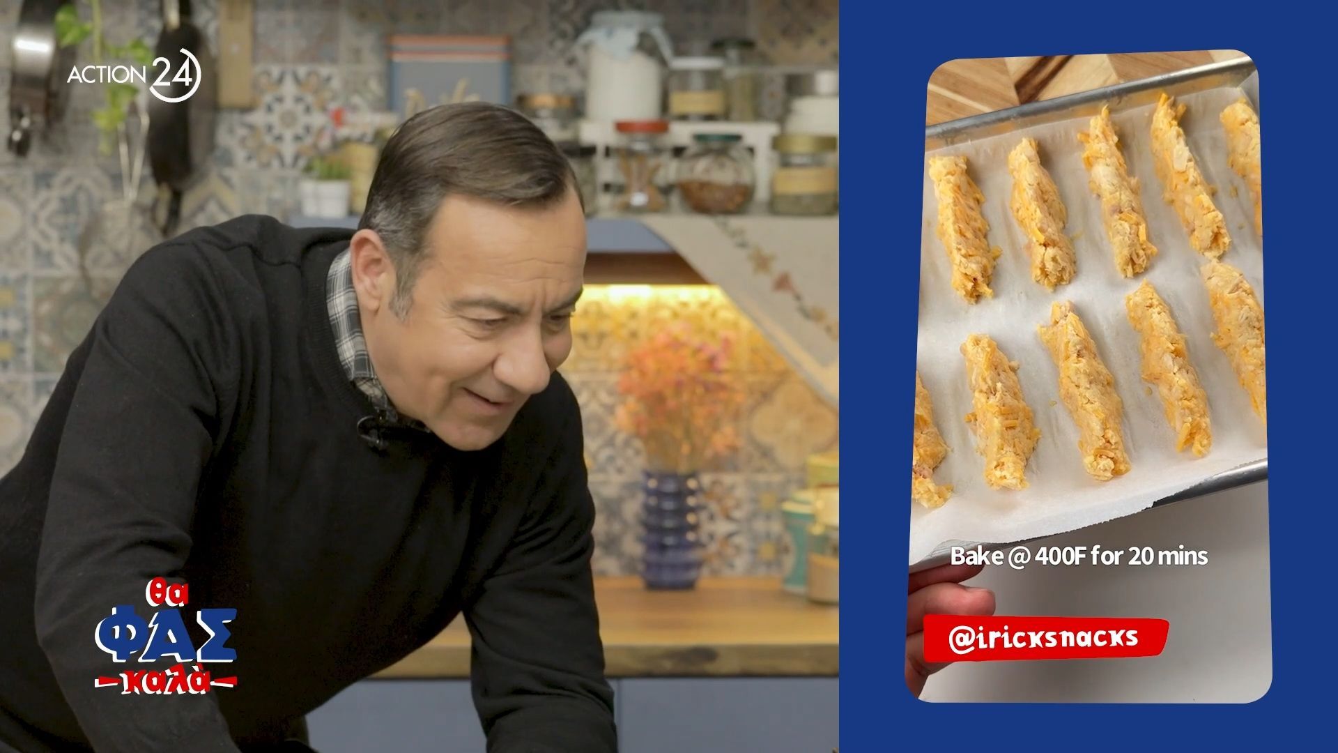 Viral συνταγή για ''Fish Sticks'' στην πιο υγιεινή μορφή τους - Μνήμες ...
