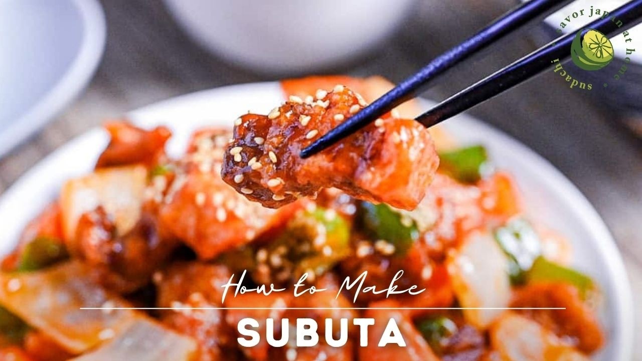 How to Make Subuta | Better Than Takeout Sweet and Sour Pork! 🍍🥢