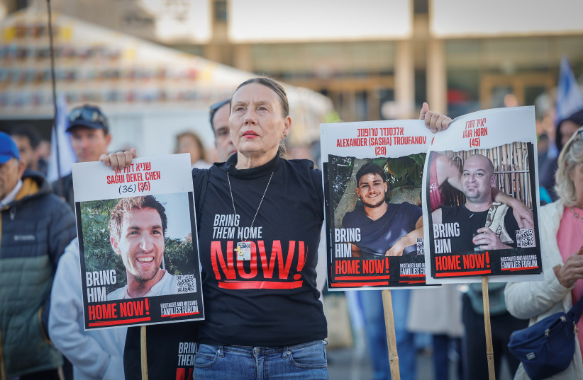 'Get them out of hell’: Hostage families, public mark 500th day of ...